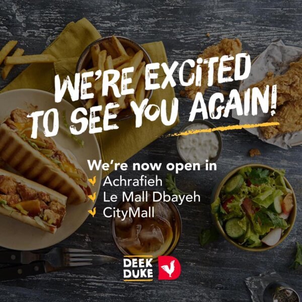 Deek Duke - Lebanon Daleel