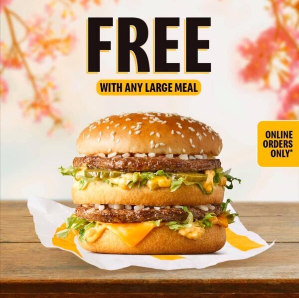 McDonald's - Lebanon Daleel