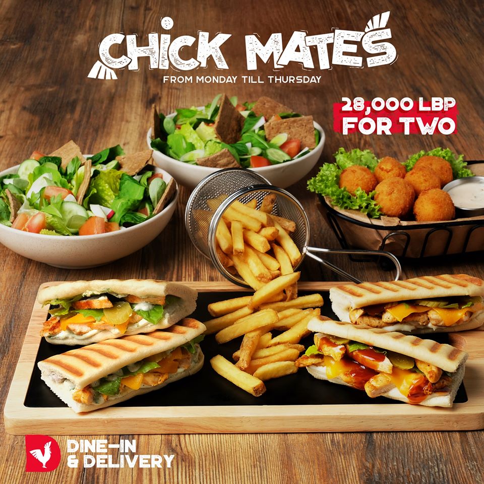 Deek Duke, Lebanon Daleel, Lebanon directory, Lebanon guide,Lebanon ...